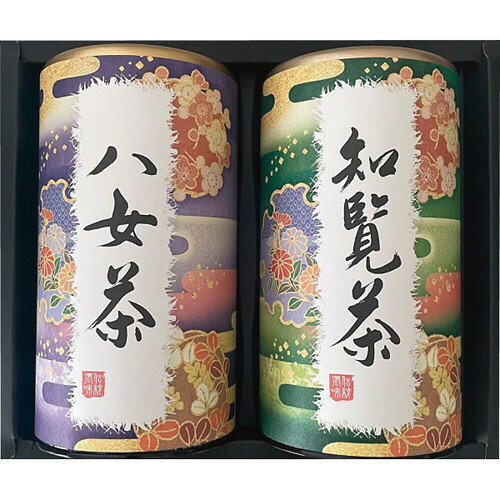 ●紙袋のご用意はできません。●ギフト商品のため納品書は同梱されません。●メーカー都合により、デザイン・内容等が変更になる場合がございます。●ご注文者様宛以外へ発送の場合、お届け先様の転居・住所不明・長期不在などが発生した際は商品をご依頼主様...