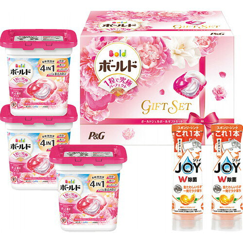 ●紙袋のご用意はできません。●ギフト商品のため納品書は同梱されません。●メーカー都合により、デザイン・内容等が変更になる場合がございます。●ご注文者様宛以外へ発送の場合、お届け先様の転居・住所不明・長期不在などが発生した際は商品をご依頼主様...