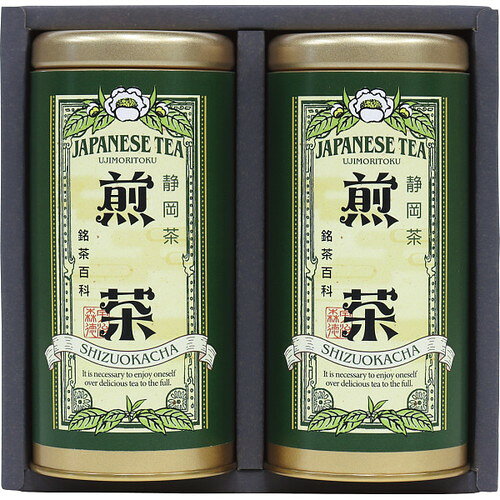 ●紙袋のご用意はできません。●ギフト商品のため納品書は同梱されません。●メーカー都合により、デザイン・内容等が変更になる場合がございます。●ご注文者様宛以外へ発送の場合、お届け先様の転居・住所不明・長期不在などが発生した際は商品をご依頼主様...