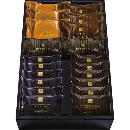 ●紙袋のご用意はできません。●ギフト商品のため納品書は同梱されません。●メーカー都合により、デザイン・内容等が変更になる場合がございます。●ご注文者様宛以外へ発送の場合、お届け先様の転居・住所不明・長期不在などが発生した際は商品をご依頼主様...