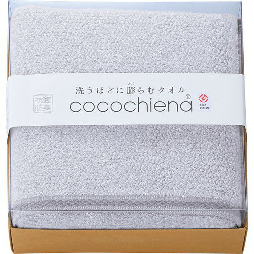 ●紙袋のご用意はできません。●ギフト商品のため納品書は同梱されません。●メーカー都合により、デザイン・内容等が変更になる場合がございます。●ご注文者様宛以外へ発送の場合、お届け先様の転居・住所不明・長期不在などが発生した際は商品をご依頼主様...