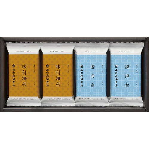 ●紙袋のご用意はできません。●ギフト商品のため納品書は同梱されません。●メーカー都合により、デザイン・内容等が変更になる場合がございます。●ご注文者様宛以外へ発送の場合、お届け先様の転居・住所不明・長期不在などが発生した際は商品をご依頼主様...