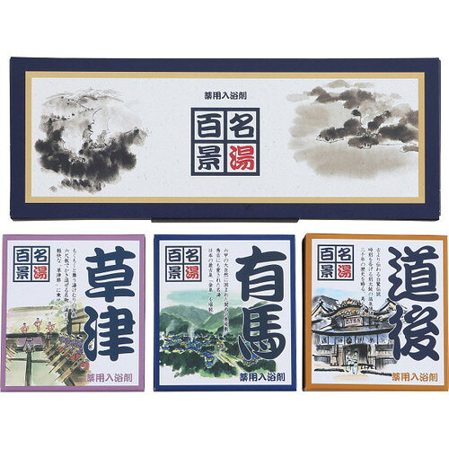 ●紙袋のご用意はできません。●ギフト商品のため納品書は同梱されません。●メーカー都合により、デザイン・内容等が変更になる場合がございます。●ご注文者様宛以外へ発送の場合、お届け先様の転居・住所不明・長期不在などが発生した際は商品をご依頼主様...