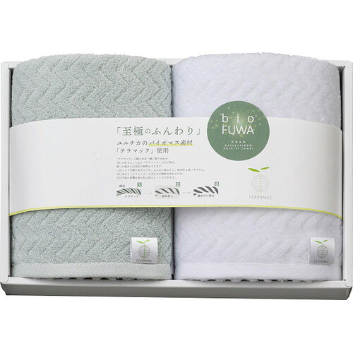 ●紙袋のご用意はできません。●ギフト商品のため納品書は同梱されません。●メーカー都合により、デザイン・内容等が変更になる場合がございます。●ご注文者様宛以外へ発送の場合、お届け先様の転居・住所不明・長期不在などが発生した際は商品をご依頼主様...