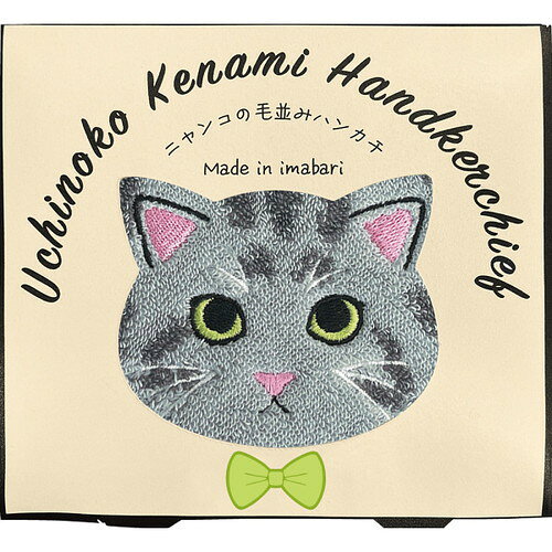 ●紙袋のご用意はできません。●ギフト商品のため納品書は同梱されません。●メーカー都合により、デザイン・内容等が変更になる場合がございます。●ご注文者様宛以外へ発送の場合、お届け先様の転居・住所不明・長期不在などが発生した際は商品をご依頼主様...