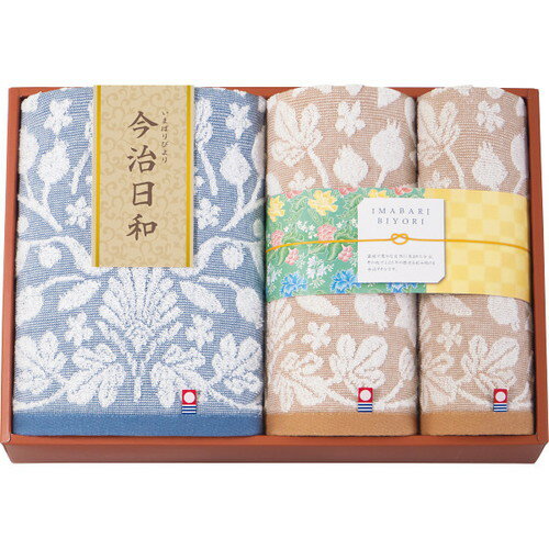 ●紙袋のご用意はできません。●ギフト商品のため納品書は同梱されません。●メーカー都合により、デザイン・内容等が変更になる場合がございます。●ご注文者様宛以外へ発送の場合、お届け先様の転居・住所不明・長期不在などが発生した際は商品をご依頼主様...