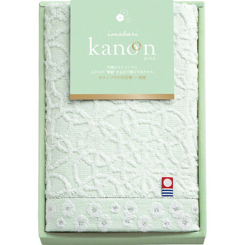 ●紙袋のご用意はできません。●ギフト商品のため納品書は同梱されません。●メーカー都合により、デザイン・内容等が変更になる場合がございます。●ご注文者様宛以外へ発送の場合、お届け先様の転居・住所不明・長期不在などが発生した際は商品をご依頼主様...