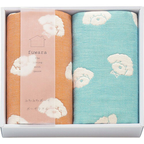 ●紙袋のご用意はできません。●ギフト商品のため納品書は同梱されません。●メーカー都合により、デザイン・内容等が変更になる場合がございます。●ご注文者様宛以外へ発送の場合、お届け先様の転居・住所不明・長期不在などが発生した際は商品をご依頼主様...
