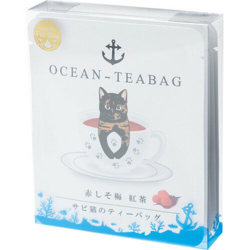 ●紙袋のご用意はできません。●ギフト商品のため納品書は同梱されません。●メーカー都合により、デザイン・内容等が変更になる場合がございます。●ご注文者様宛以外へ発送の場合、お届け先様の転居・住所不明・長期不在などが発生した際は商品をご依頼主様...