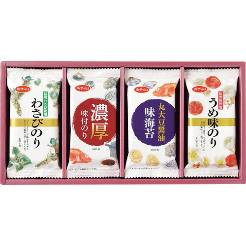 ●紙袋のご用意はできません。●ギフト商品のため納品書は同梱されません。●メーカー都合により、デザイン・内容等が変更になる場合がございます。●ご注文者様宛以外へ発送の場合、お届け先様の転居・住所不明・長期不在などが発生した際は商品をご依頼主様...