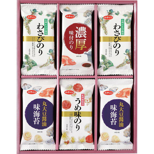 ●紙袋のご用意はできません。●ギフト商品のため納品書は同梱されません。●メーカー都合により、デザイン・内容等が変更になる場合がございます。●ご注文者様宛以外へ発送の場合、お届け先様の転居・住所不明・長期不在などが発生した際は商品をご依頼主様...
