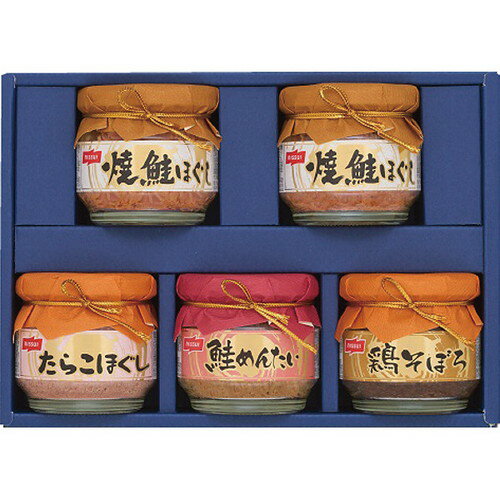 ●紙袋のご用意はできません。●ギフト商品のため納品書は同梱されません。●メーカー都合により、デザイン・内容等が変更になる場合がございます。●ご注文者様宛以外へ発送の場合、お届け先様の転居・住所不明・長期不在などが発生した際は商品をご依頼主様...