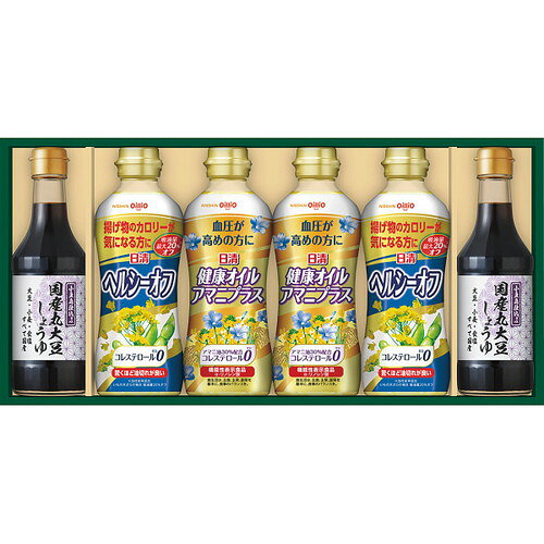 ●紙袋のご用意はできません。●ギフト商品のため納品書は同梱されません。●メーカー都合により、デザイン・内容等が変更になる場合がございます。●ご注文者様宛以外へ発送の場合、お届け先様の転居・住所不明・長期不在などが発生した際は商品をご依頼主様...