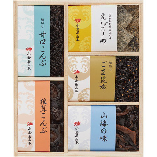 ●紙袋のご用意はできません。●ギフト商品のため納品書は同梱されません。●メーカー都合により、デザイン・内容等が変更になる場合がございます。●ご注文者様宛以外へ発送の場合、お届け先様の転居・住所不明・長期不在などが発生した際は商品をご依頼主様...