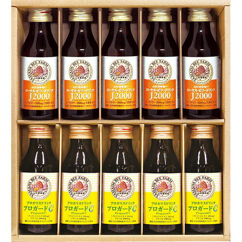 ●紙袋のご用意はできません。●ギフト商品のため納品書は同梱されません。●メーカー都合により、デザイン・内容等が変更になる場合がございます。●ご注文者様宛以外へ発送の場合、お届け先様の転居・住所不明・長期不在などが発生した際は商品をご依頼主様...