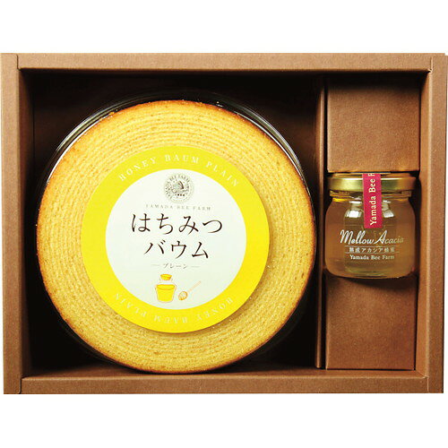 ●紙袋のご用意はできません。●ギフト商品のため納品書は同梱されません。●メーカー都合により、デザイン・内容等が変更になる場合がございます。●ご注文者様宛以外へ発送の場合、お届け先様の転居・住所不明・長期不在などが発生した際は商品をご依頼主様...