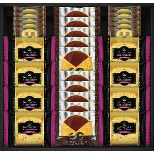 ●紙袋のご用意はできません。●ギフト商品のため納品書は同梱されません。●メーカー都合により、デザイン・内容等が変更になる場合がございます。●ご注文者様宛以外へ発送の場合、お届け先様の転居・住所不明・長期不在などが発生した際は商品をご依頼主様...