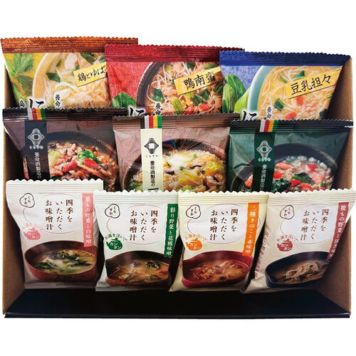 ●紙袋のご用意はできません。●ギフト商品のため納品書は同梱されません。●メーカー都合により、デザイン・内容等が変更になる場合がございます。●ご注文者様宛以外へ発送の場合、お届け先様の転居・住所不明・長期不在などが発生した際は商品をご依頼主様...