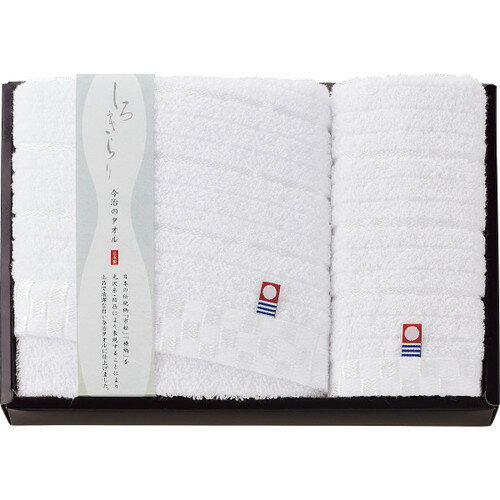●紙袋のご用意はできません。●ギフト商品のため納品書は同梱されません。●メーカー都合により、デザイン・内容等が変更になる場合がございます。●ご注文者様宛以外へ発送の場合、お届け先様の転居・住所不明・長期不在などが発生した際は商品をご依頼主様...