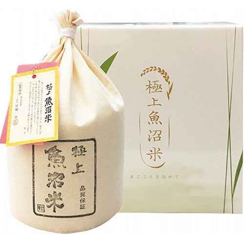 ●紙袋のご用意はできません。●ギフト商品のため納品書は同梱されません。●メーカー都合により、デザイン・内容等が変更になる場合がございます。●ご注文者様宛以外へ発送の場合、お届け先様の転居・住所不明・長期不在などが発生した際は商品をご依頼主様...