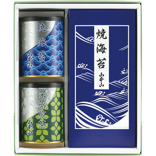 ●紙袋のご用意はできません。●ギフト商品のため納品書は同梱されません。●メーカー都合により、デザイン・内容等が変更になる場合がございます。●ご注文者様宛以外へ発送の場合、お届け先様の転居・住所不明・長期不在などが発生した際は商品をご依頼主様...