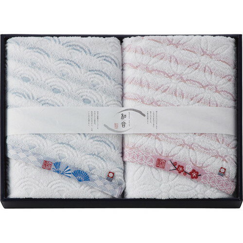 ●紙袋のご用意はできません。●ギフト商品のため納品書は同梱されません。●メーカー都合により、デザイン・内容等が変更になる場合がございます。●ご注文者様宛以外へ発送の場合、お届け先様の転居・住所不明・長期不在などが発生した際は商品をご依頼主様...