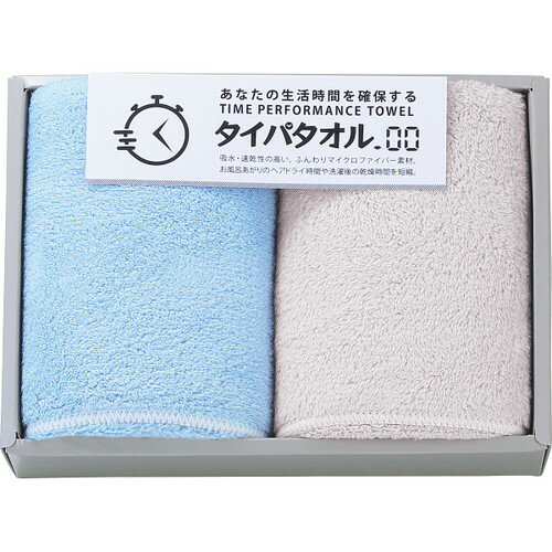 ●紙袋のご用意はできません。●ギフト商品のため納品書は同梱されません。●メーカー都合により、デザイン・内容等が変更になる場合がございます。●ご注文者様宛以外へ発送の場合、お届け先様の転居・住所不明・長期不在などが発生した際は商品をご依頼主様...