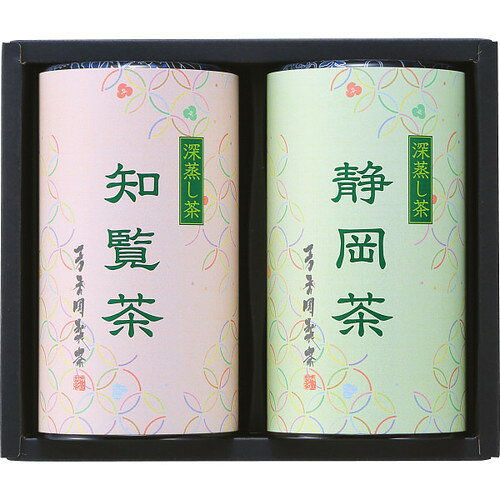 ●紙袋のご用意はできません。●ギフト商品のため納品書は同梱されません。●メーカー都合により、デザイン・内容等が変更になる場合がございます。●ご注文者様宛以外へ発送の場合、お届け先様の転居・住所不明・長期不在などが発生した際は商品をご依頼主様...