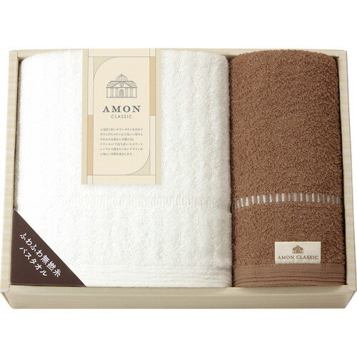 ●紙袋のご用意はできません。●ギフト商品のため納品書は同梱されません。●メーカー都合により、デザイン・内容等が変更になる場合がございます。●ご注文者様宛以外へ発送の場合、お届け先様の転居・住所不明・長期不在などが発生した際は商品をご依頼主様...