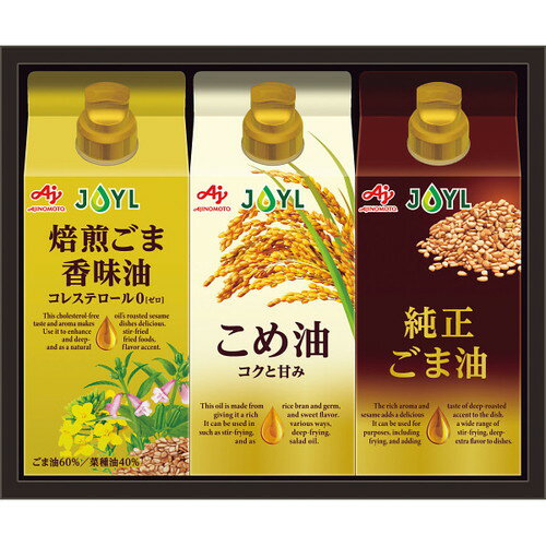 ●紙袋のご用意はできません。●ギフト商品のため納品書は同梱されません。●メーカー都合により、デザイン・内容等が変更になる場合がございます。●ご注文者様宛以外へ発送の場合、お届け先様の転居・住所不明・長期不在などが発生した際は商品をご依頼主様...