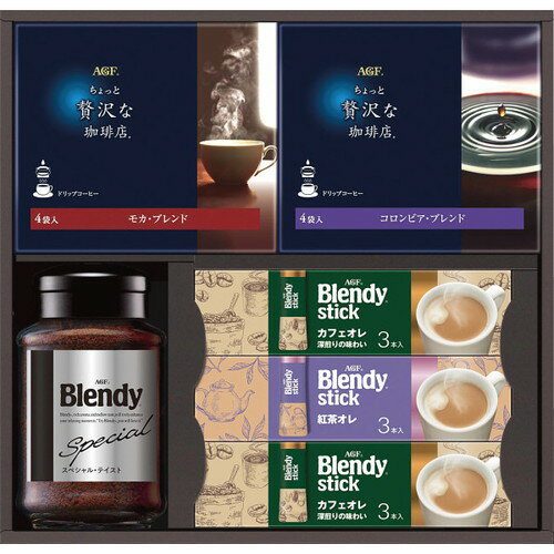 ●紙袋のご用意はできません。●ギフト商品のため納品書は同梱されません。●メーカー都合により、デザイン・内容等が変更になる場合がございます。●ご注文者様宛以外へ発送の場合、お届け先様の転居・住所不明・長期不在などが発生した際は商品をご依頼主様...