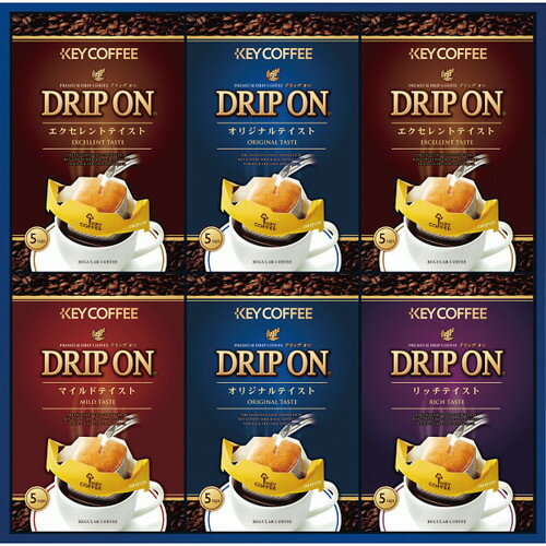 ●紙袋のご用意はできません。●ギフト商品のため納品書は同梱されません。●メーカー都合により、デザイン・内容等が変更になる場合がございます。●ご注文者様宛以外へ発送の場合、お届け先様の転居・住所不明・長期不在などが発生した際は商品をご依頼主様...