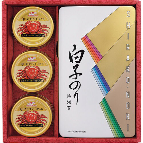●紙袋のご用意はできません。●ギフト商品のため納品書は同梱されません。●メーカー都合により、デザイン・内容等が変更になる場合がございます。●ご注文者様宛以外へ発送の場合、お届け先様の転居・住所不明・長期不在などが発生した際は商品をご依頼主様...