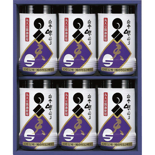 ●紙袋のご用意はできません。●ギフト商品のため納品書は同梱されません。●メーカー都合により、デザイン・内容等が変更になる場合がございます。●ご注文者様宛以外へ発送の場合、お届け先様の転居・住所不明・長期不在などが発生した際は商品をご依頼主様...