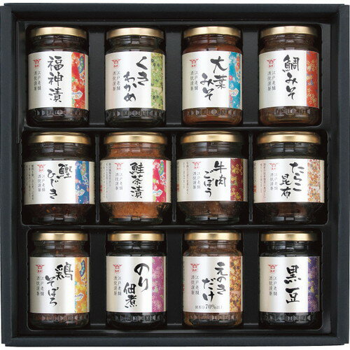 ●紙袋のご用意はできません。●ギフト商品のため納品書は同梱されません。●メーカー都合により、デザイン・内容等が変更になる場合がございます。●ご注文者様宛以外へ発送の場合、お届け先様の転居・住所不明・長期不在などが発生した際は商品をご依頼主様...