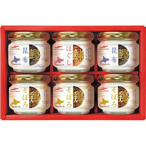 ●紙袋のご用意はできません。●ギフト商品のため納品書は同梱されません。●メーカー都合により、デザイン・内容等が変更になる場合がございます。●ご注文者様宛以外へ発送の場合、お届け先様の転居・住所不明・長期不在などが発生した際は商品をご依頼主様...