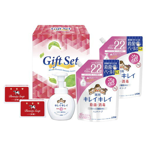 ●紙袋のご用意はできません。●ギフト商品のため納品書は同梱されません。●メーカー都合により、デザイン・内容等が変更になる場合がございます。●ご注文者様宛以外へ発送の場合、お届け先様の転居・住所不明・長期不在などが発生した際は商品をご依頼主様...