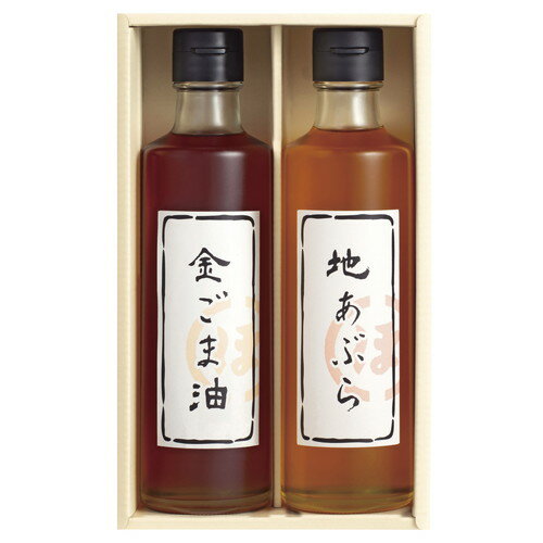 ●紙袋のご用意はできません。●ギフト商品のため納品書は同梱されません。●メーカー都合により、デザイン・内容等が変更になる場合がございます。●ご注文者様宛以外へ発送の場合、お届け先様の転居・住所不明・長期不在などが発生した際は商品をご依頼主様...