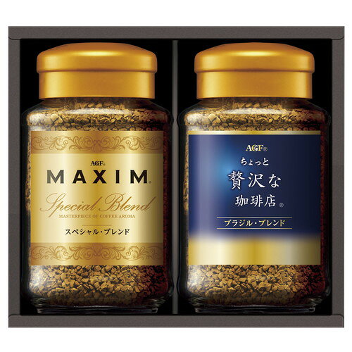 ●紙袋のご用意はできません。●ギフト商品のため納品書は同梱されません。●メーカー都合により、デザイン・内容等が変更になる場合がございます。●ご注文者様宛以外へ発送の場合、お届け先様の転居・住所不明・長期不在などが発生した際は商品をご依頼主様...