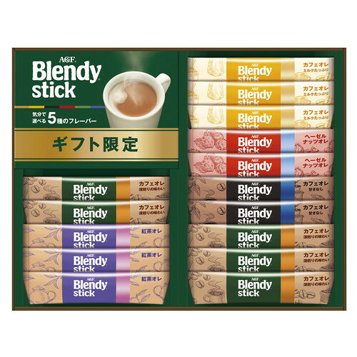 ●紙袋のご用意はできません。●ギフト商品のため納品書は同梱されません。●メーカー都合により、デザイン・内容等が変更になる場合がございます。●ご注文者様宛以外へ発送の場合、お届け先様の転居・住所不明・長期不在などが発生した際は商品をご依頼主様...