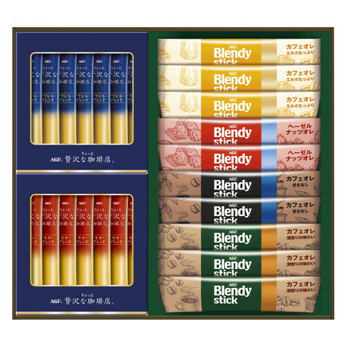 ●紙袋のご用意はできません。●ギフト商品のため納品書は同梱されません。●メーカー都合により、デザイン・内容等が変更になる場合がございます。●ご注文者様宛以外へ発送の場合、お届け先様の転居・住所不明・長期不在などが発生した際は商品をご依頼主様...