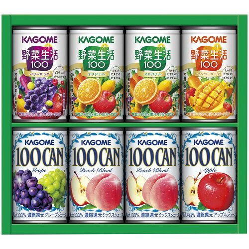 ●紙袋のご用意はできません。●ギフト商品のため納品書は同梱されません。●メーカー都合により、デザイン・内容等が変更になる場合がございます。●ご注文者様宛以外へ発送の場合、お届け先様の転居・住所不明・長期不在などが発生した際は商品をご依頼主様...