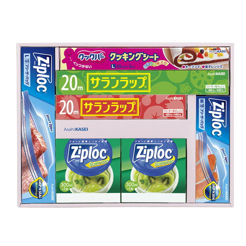 ●紙袋のご用意はできません。●ギフト商品のため納品書は同梱されません。●メーカー都合により、デザイン・内容等が変更になる場合がございます。●ご注文者様宛以外へ発送の場合、お届け先様の転居・住所不明・長期不在などが発生した際は商品をご依頼主様...