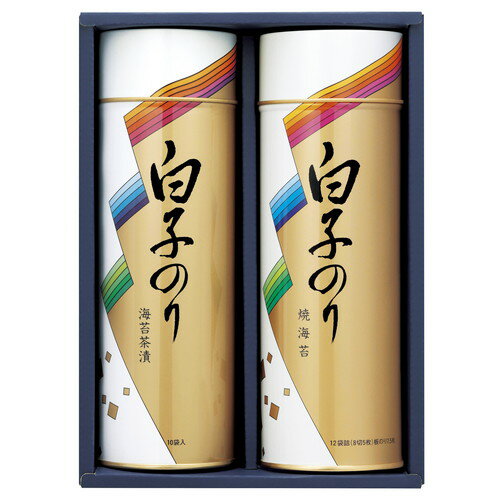 ●紙袋のご用意はできません。●ギフト商品のため納品書は同梱されません。●メーカー都合により、デザイン・内容等が変更になる場合がございます。●ご注文者様宛以外へ発送の場合、お届け先様の転居・住所不明・長期不在などが発生した際は商品をご依頼主様...