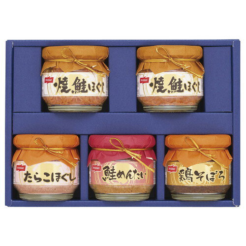 ●紙袋のご用意はできません。●ギフト商品のため納品書は同梱されません。●メーカー都合により、デザイン・内容等が変更になる場合がございます。●ご注文者様宛以外へ発送の場合、お届け先様の転居・住所不明・長期不在などが発生した際は商品をご依頼主様...