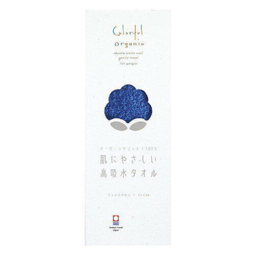 ●紙袋のご用意はできません。●ギフト商品のため納品書は同梱されません。●メーカー都合により、デザイン・内容等が変更になる場合がございます。●ご注文者様宛以外へ発送の場合、お届け先様の転居・住所不明・長期不在などが発生した際は商品をご依頼主様...