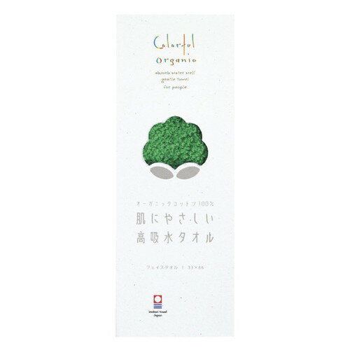 ●紙袋のご用意はできません。●ギフト商品のため納品書は同梱されません。●メーカー都合により、デザイン・内容等が変更になる場合がございます。●ご注文者様宛以外へ発送の場合、お届け先様の転居・住所不明・長期不在などが発生した際は商品をご依頼主様...