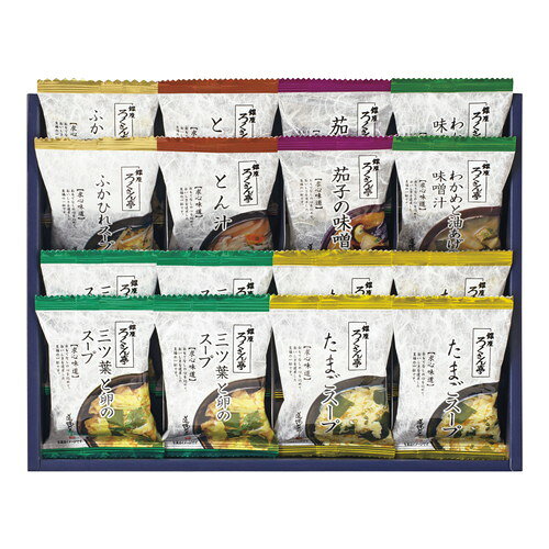 ●紙袋のご用意はできません。●ギフト商品のため納品書は同梱されません。●メーカー都合により、デザイン・内容等が変更になる場合がございます。●ご注文者様宛以外へ発送の場合、お届け先様の転居・住所不明・長期不在などが発生した際は商品をご依頼主様...