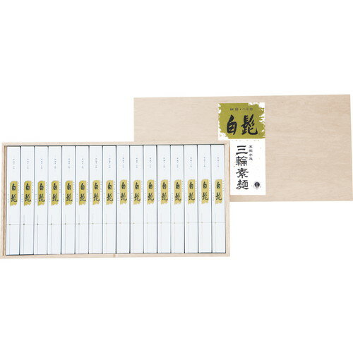 ●紙袋のご用意はできません。●ギフト商品のため納品書は同梱されません。●メーカー都合により、デザイン・内容等が変更になる場合がございます。●ご注文者様宛以外へ発送の場合、お届け先様の転居・住所不明・長期不在などが発生した際は商品をご依頼主様...
