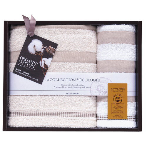 ●紙袋のご用意はできません。●ギフト商品のため納品書は同梱されません。●メーカー都合により、デザイン・内容等が変更になる場合がございます。●ご注文者様宛以外へ発送の場合、お届け先様の転居・住所不明・長期不在などが発生した際は商品をご依頼主様...